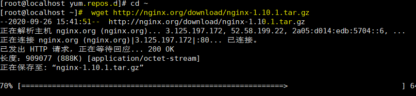 Centos 7下安装nginx，使用yum Install Nginx，提示没有可用的软件包，最可靠解决方案 压缩包安装。没有可用软件包 