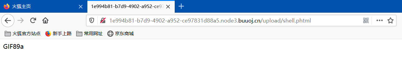 BUUCTF——[极客大挑战 2019]Upload 1-CSDN博客