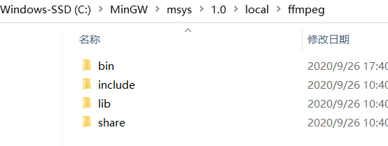 Windows 10下基于MinGW编译FFMpeg with x264_mingw glib-CSDN博客