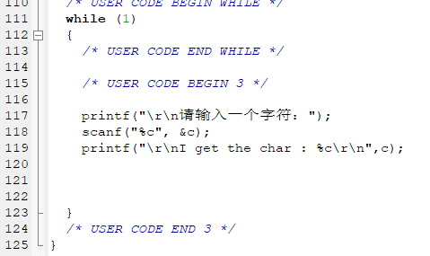 单片机串口通信实现printf，scanf_scanf读取uint8-CSDN博客