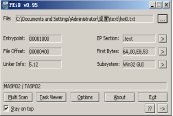 实验六——PE病毒分析_epsection怎么看是否带壳-CSDN博客