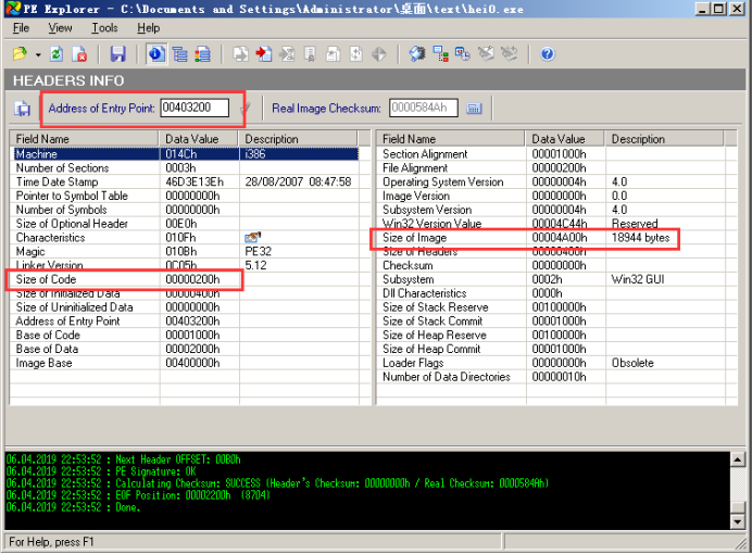 实验六——PE病毒分析_epsection怎么看是否带壳-CSDN博客