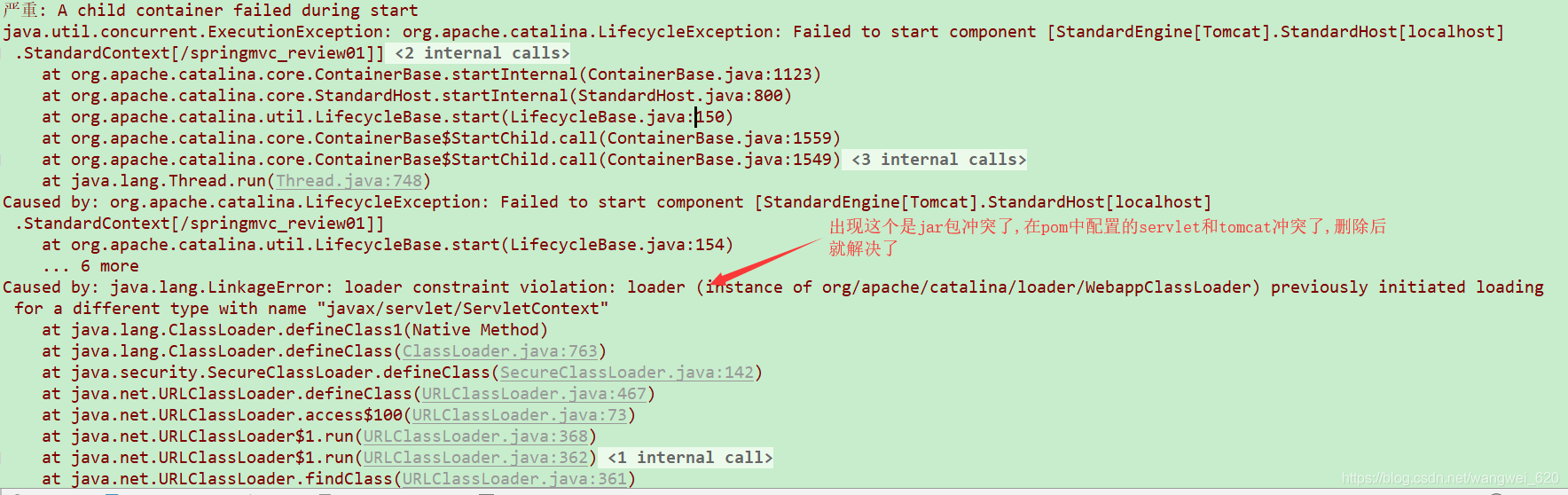 IDEA使用Tomcat7插件运行Web项目_idea tomcat7:run-CSDN博客