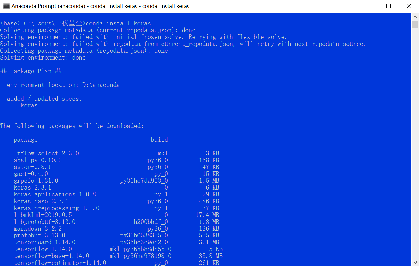 Anaconda 安装keras库_anaconda中的keras包-CSDN博客