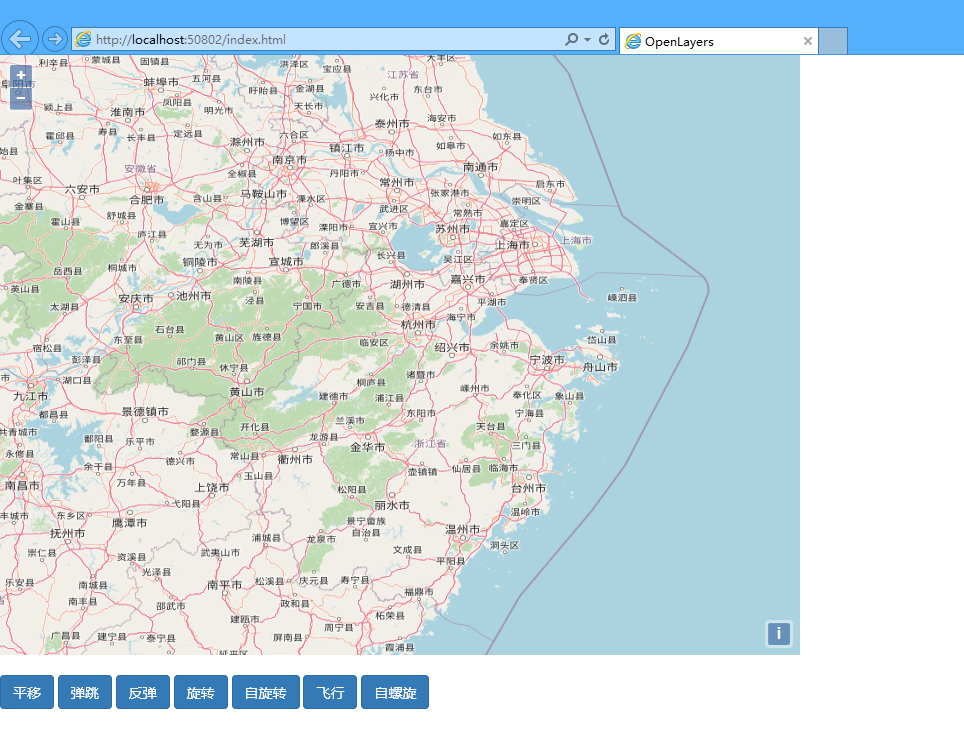 Openlayers基础教程——地图的动画效果openlayers 动画 Csdn博客 