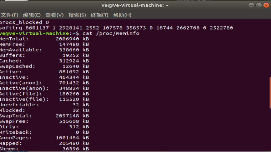 QT实现Linux下系统监控CPU、内存、进程信息小工具_linux qt实现磁盘监控-CSDN博客
