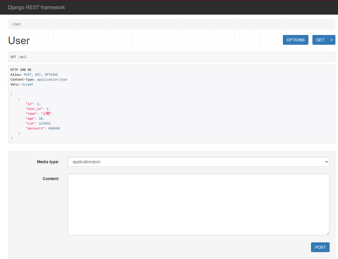 Django REST framework自己写get,post,put,delete接口_restframework post-CSDN博客