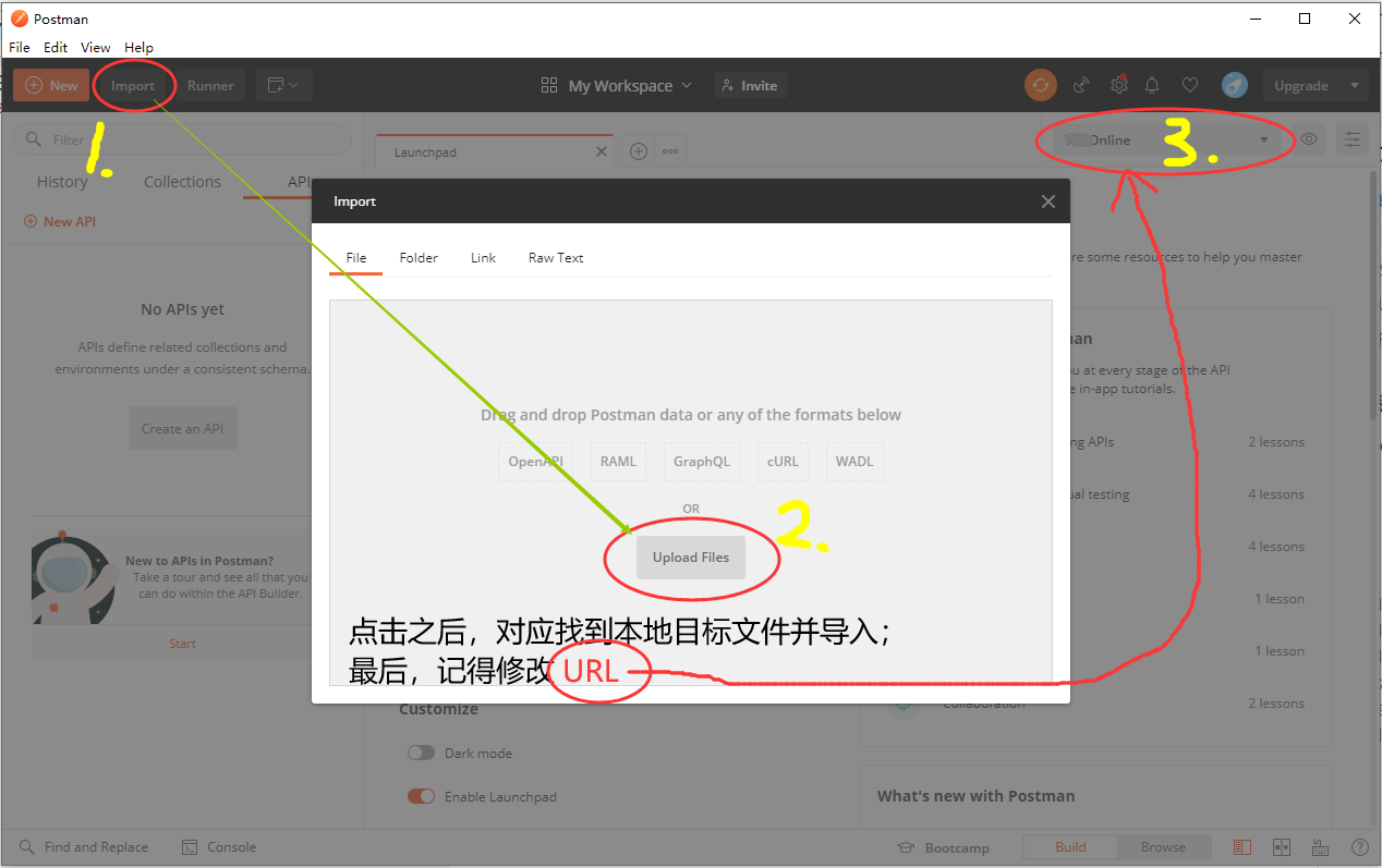postman如何导入API.json文件 - 图文教程_postman不登录导入json文件-CSDN博客