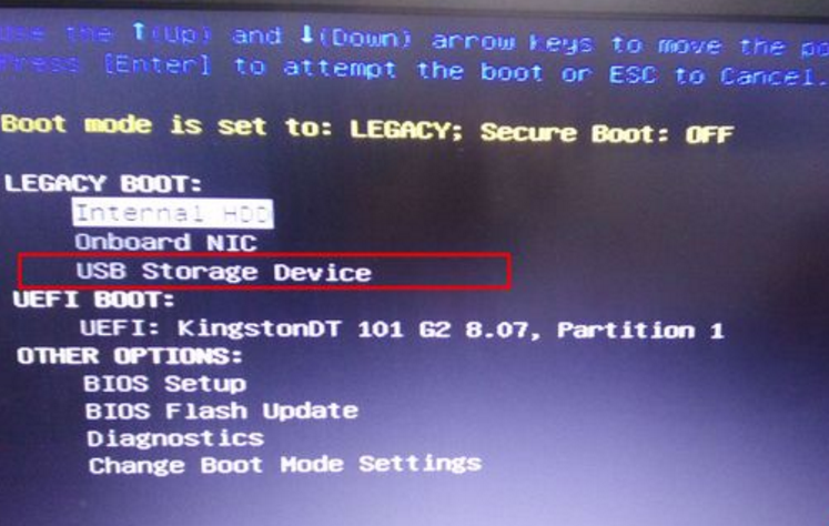 戴尔笔记本设置U盘或者光盘启动_change boot mode settings戴尔-CSDN博客