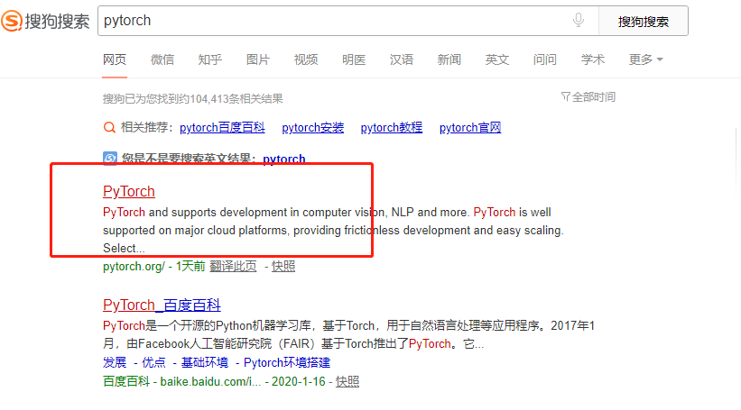 visual Studio+CUDA+pytorch安装_visual studio中添加pytorch-CSDN博客