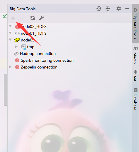 Big Data Tools完整攻略，一键连接Hadoop-CSDN博客