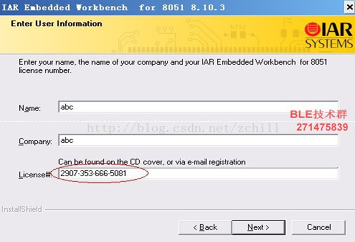 【CC2530授课笔记】开发环境搭建 IAR 8.10 For 8051 安装教程_iar8.10安装教程-CSDN博客