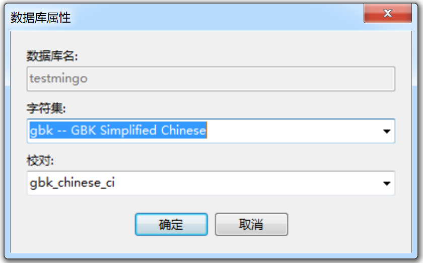 JT/T808模拟器、企业压测工具使用_1078模拟工具-CSDN博客