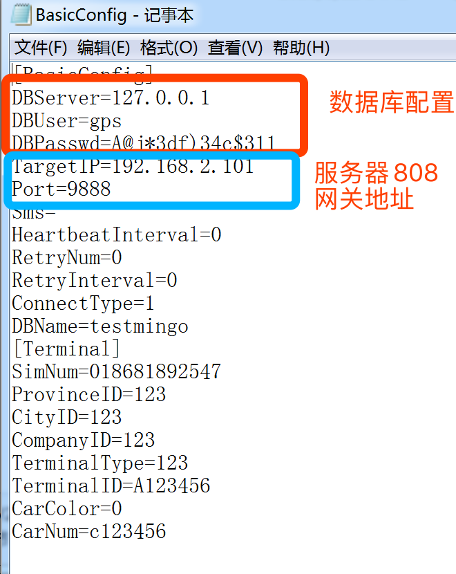 JT/T808模拟器、企业压测工具使用_1078模拟工具-CSDN博客