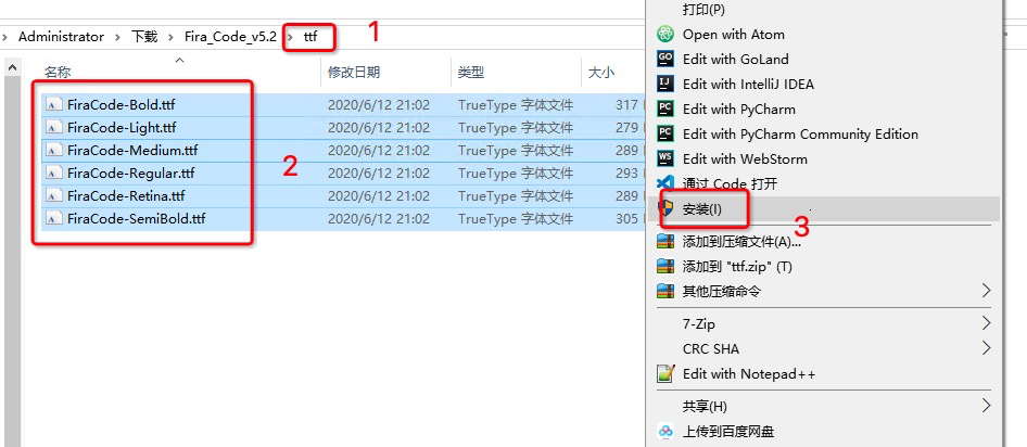 vscode安装 Fira Code 编程字体，编程符号更精致美观_vscode fira code-CSDN博客