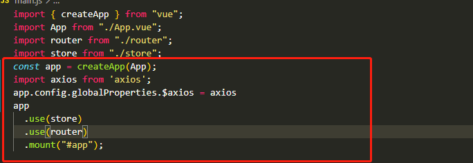 vue3.0中axios的安装以及axios挂载产生的问题_vue.prototype 挂载axios 继承不了axios里面的方法-CSDN博客