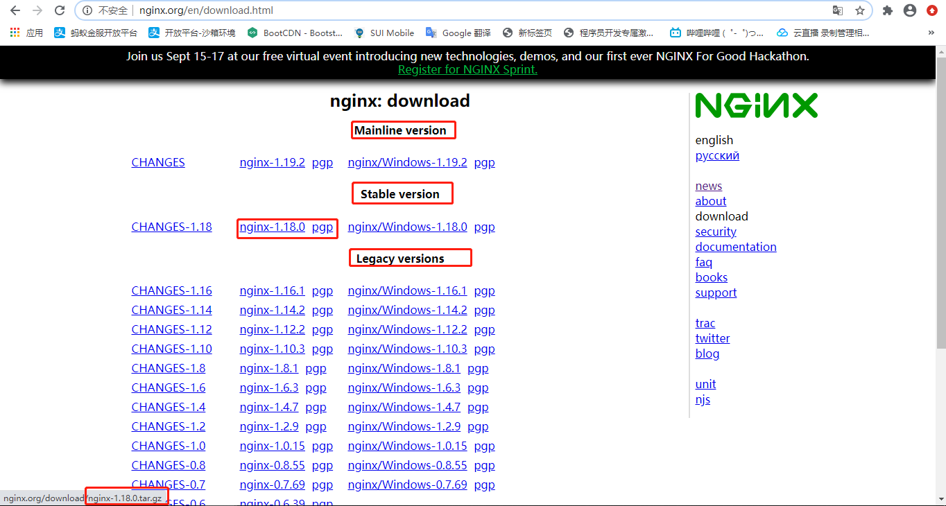 Linux中安装Nginx并部署前端dist文件_linux 启动dist包-CSDN博客