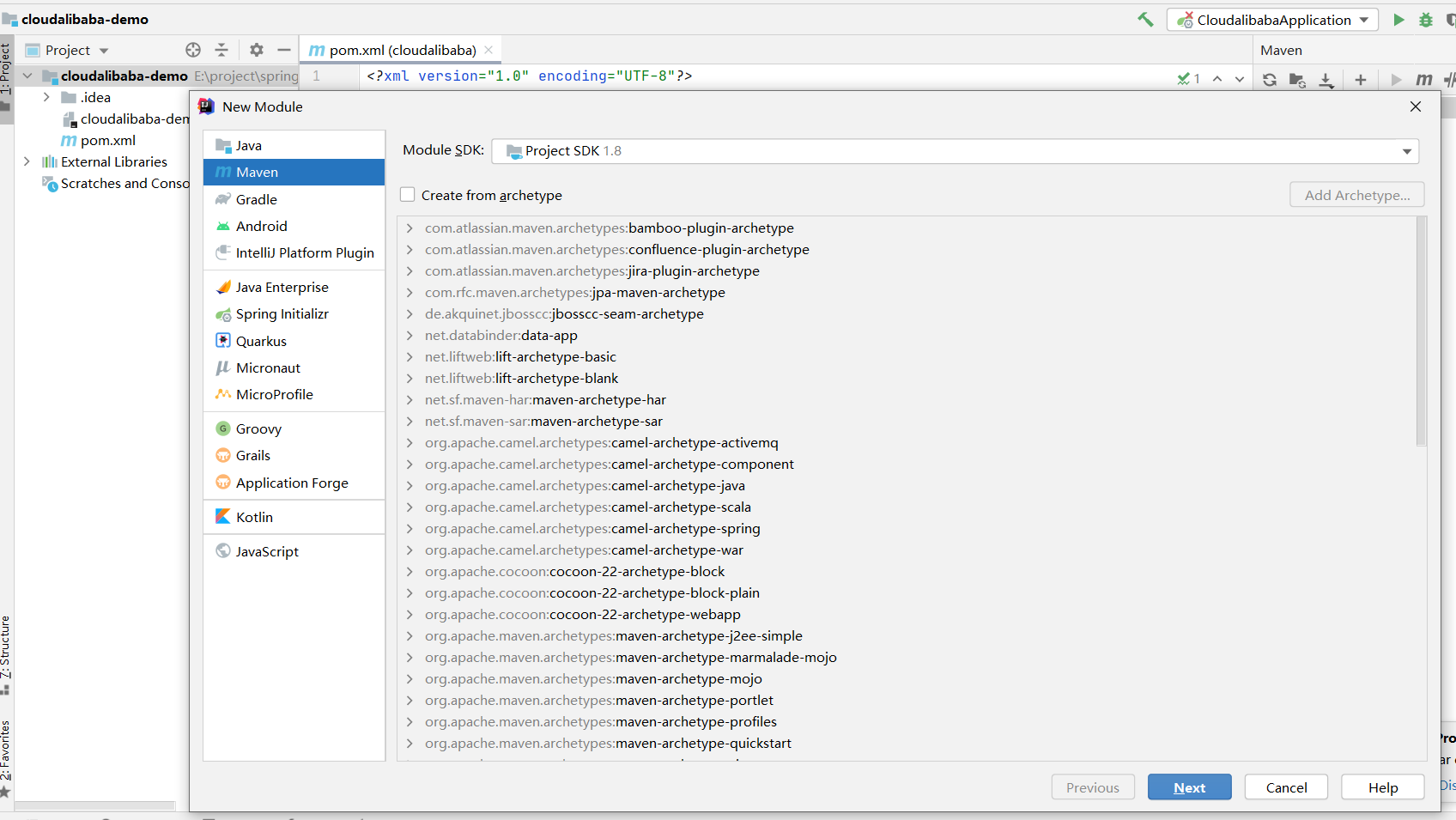 从0开始搭建 SpringCloudAlibaba 项目_springcloudalibaba 从零开始-CSDN博客