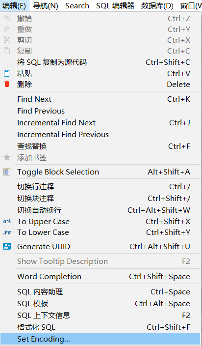 SQLite数据库学习笔记1:报错:The database disk image is malformed-CSDN博客