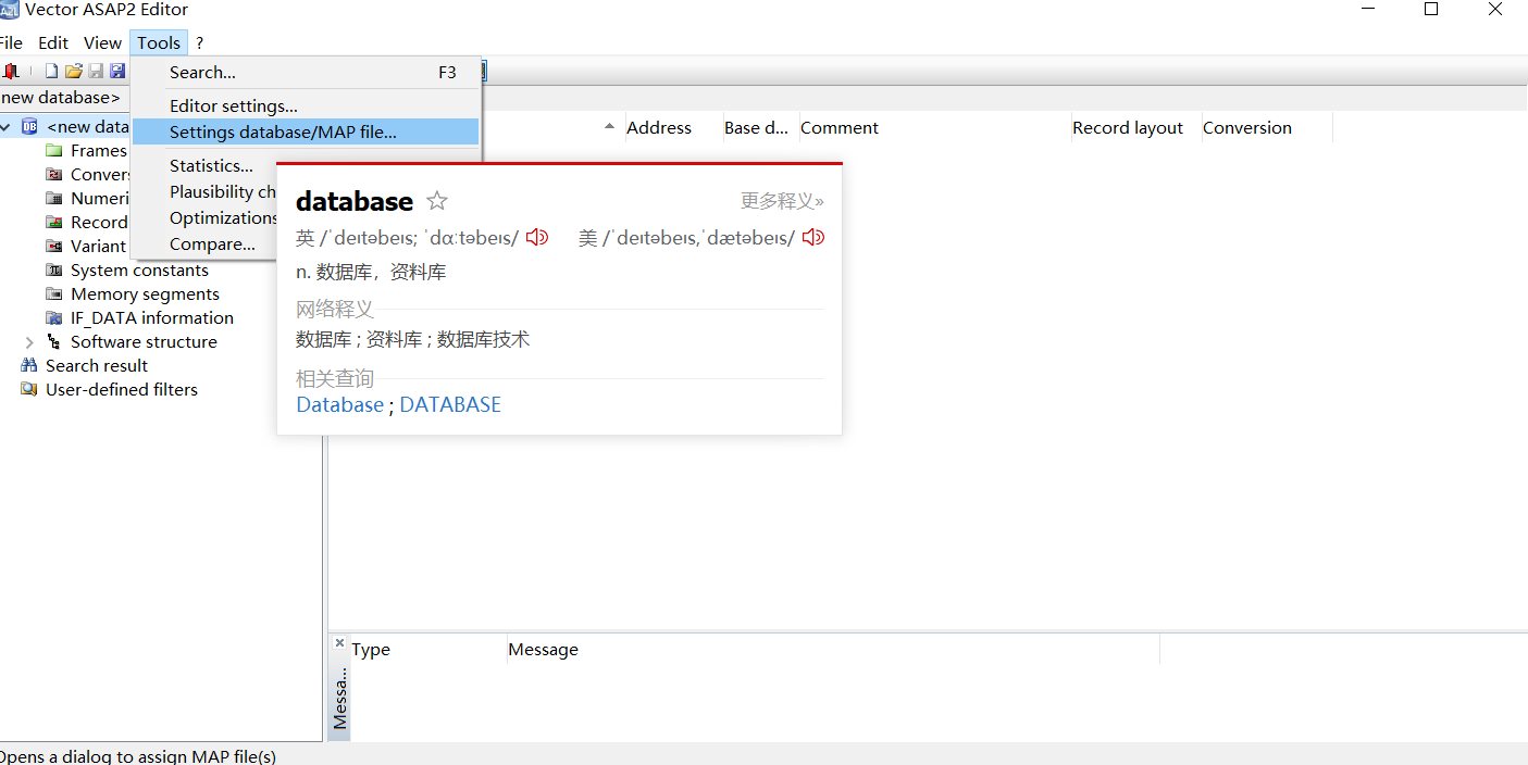 总结canape_canape驱动安装-CSDN博客