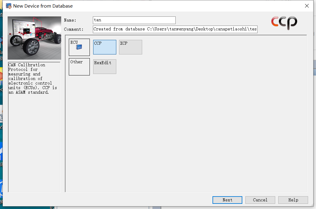 总结canape_canape驱动安装-CSDN博客