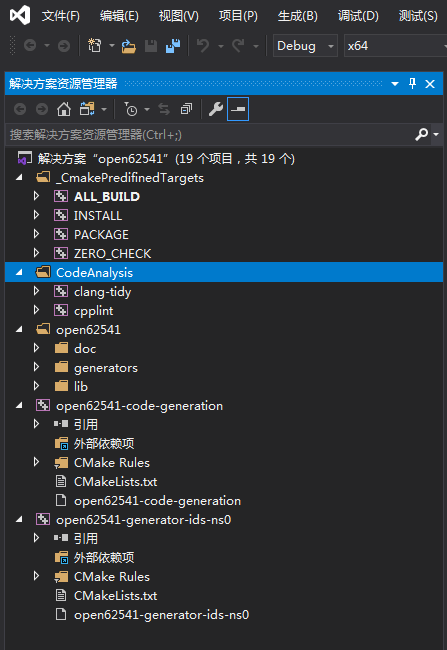 Windows 7 上使用CMake-gui生成 open62541.c 和 open62541.h 的过程_vs2019编译open62541-CSDN博客