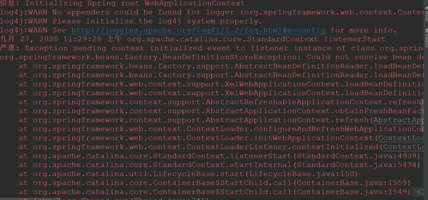 class path resource [spring/] cannot be resolved to URL because it does ...