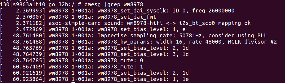 Linux下wm8978调试指南_wm8988调试-CSDN博客