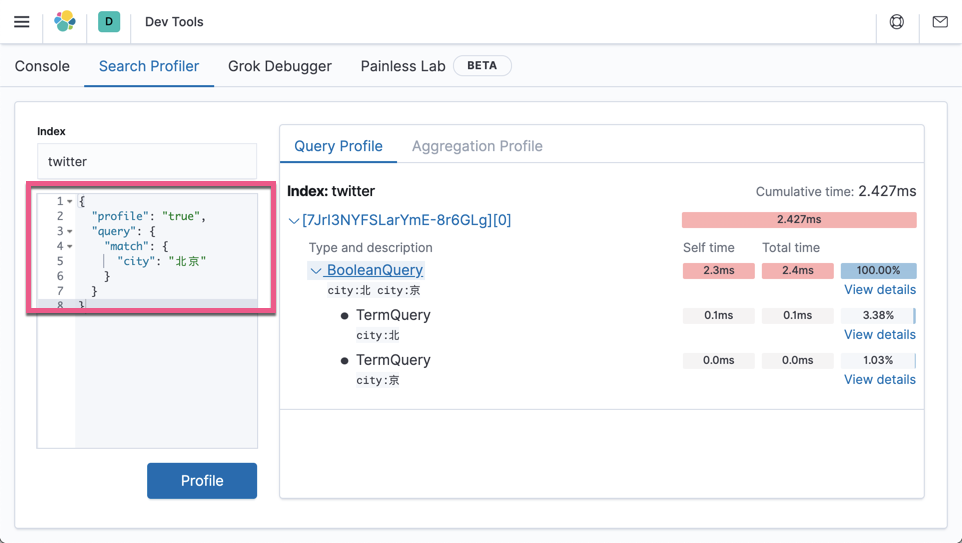 开始使用 Elasticsearch （2）_elasticsearch profile=true如何使用-CSDN博客