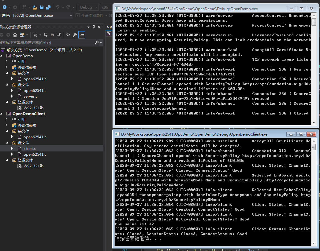 Windows 7 上使用CMake-gui生成 open62541.c 和 open62541.h 的过程_vs2019编译open62541-CSDN博客