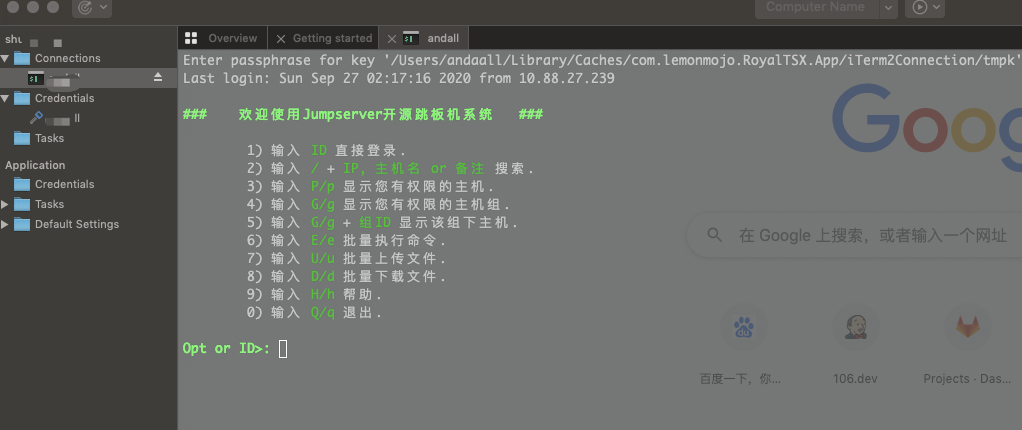 Mac配置royal Tsx Royal Tsx中文教程 Csdn博客