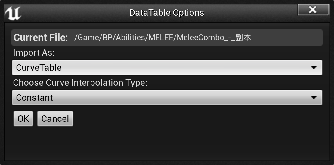 Unreal Engine 4 —— GAS系统学习 （四十六）Melee连招技能（2）_gas 使用curvetable-CSDN博客