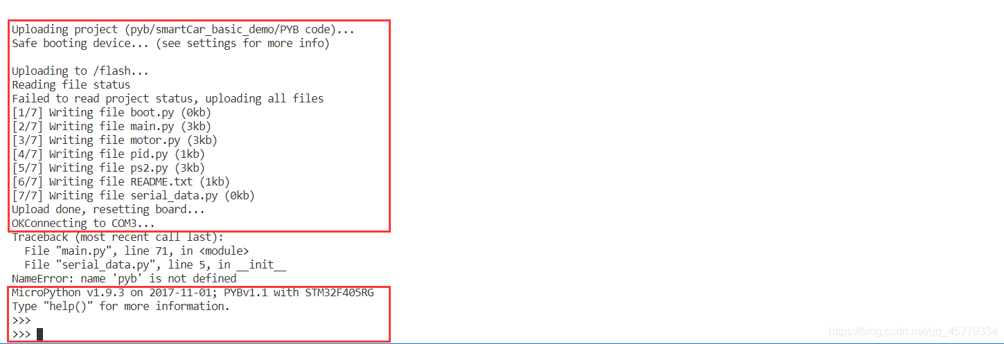 Micropython——使用vs Code进行pyb开发调试及py工程文件上传下载pymakrjson文件 Csdn博客