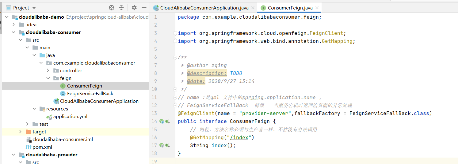 从0开始搭建 SpringCloudAlibaba 项目_springcloudalibaba 从零开始-CSDN博客