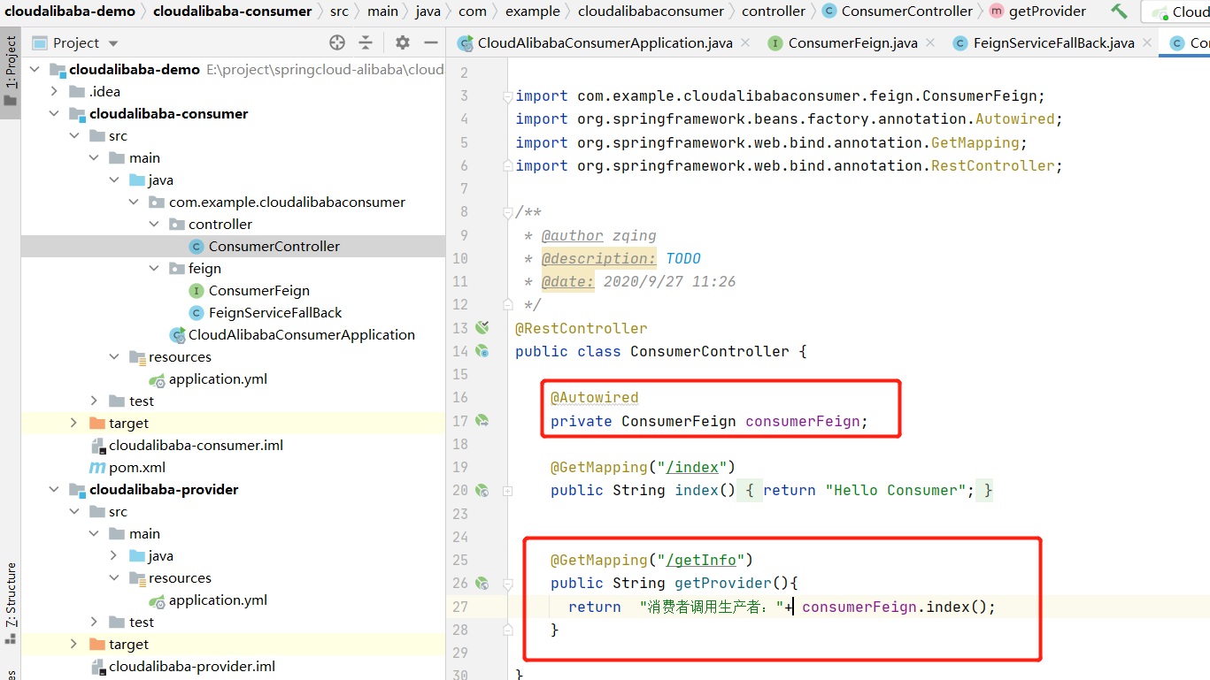 从0开始搭建 SpringCloudAlibaba 项目_springcloudalibaba 从零开始-CSDN博客