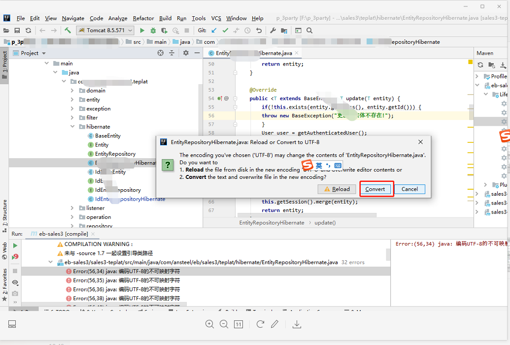 maven 编译时报错：编码 UTF-8 的不可映射字符 （改变文件的编码字符集格式就能解决）_编码utf-8的不可映射字符-CSDN博客