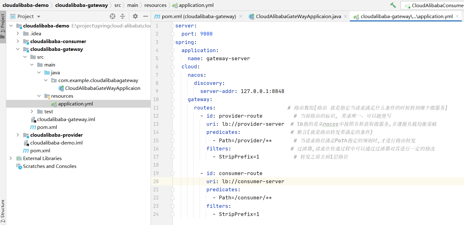 从0开始搭建 SpringCloudAlibaba 项目_springcloudalibaba 从零开始-CSDN博客