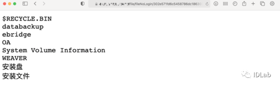 2020HW漏洞总结（三）_bsphp 存在未授权访问 泄露用户 ip 和 账户名信息-CSDN博客