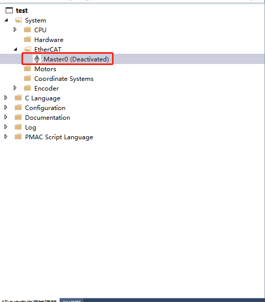 PMAC应用一简单介绍-CSDN博客