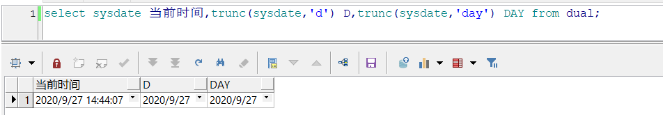 Trunc格式化函数的使用truncq Csdn博客