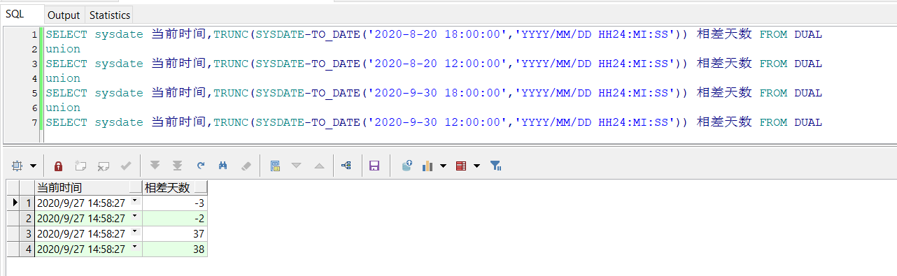 uso de la función trunc - programador clic