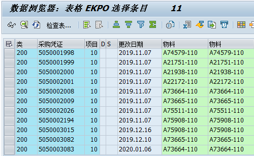 SAP中通过物料号导出采购收货及发票校验记录清单_sap ekbe-CSDN博客