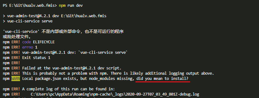 ‘vue Cli Service‘ 不是内部或外部命令,也不是可运行的程序 或批处理文件。 灰信网(软件开发博客聚合) 3184
