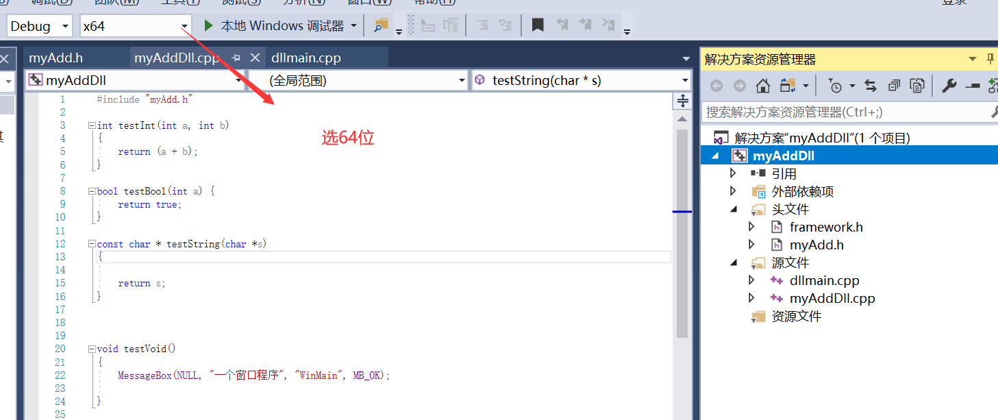 nodejs 扩展调用c++动态库_yarn add ffi-napi-CSDN博客