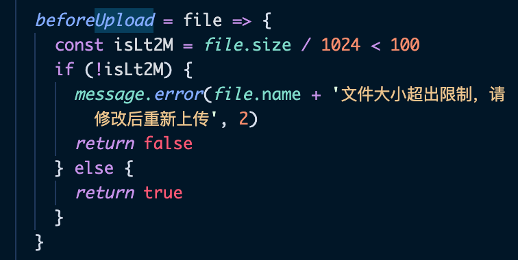 Antd中的upload上传文件添加额外参数data，限制文件大小，获得后端数据， Antd 控制jupload上传文件的文件名 Csdn博客