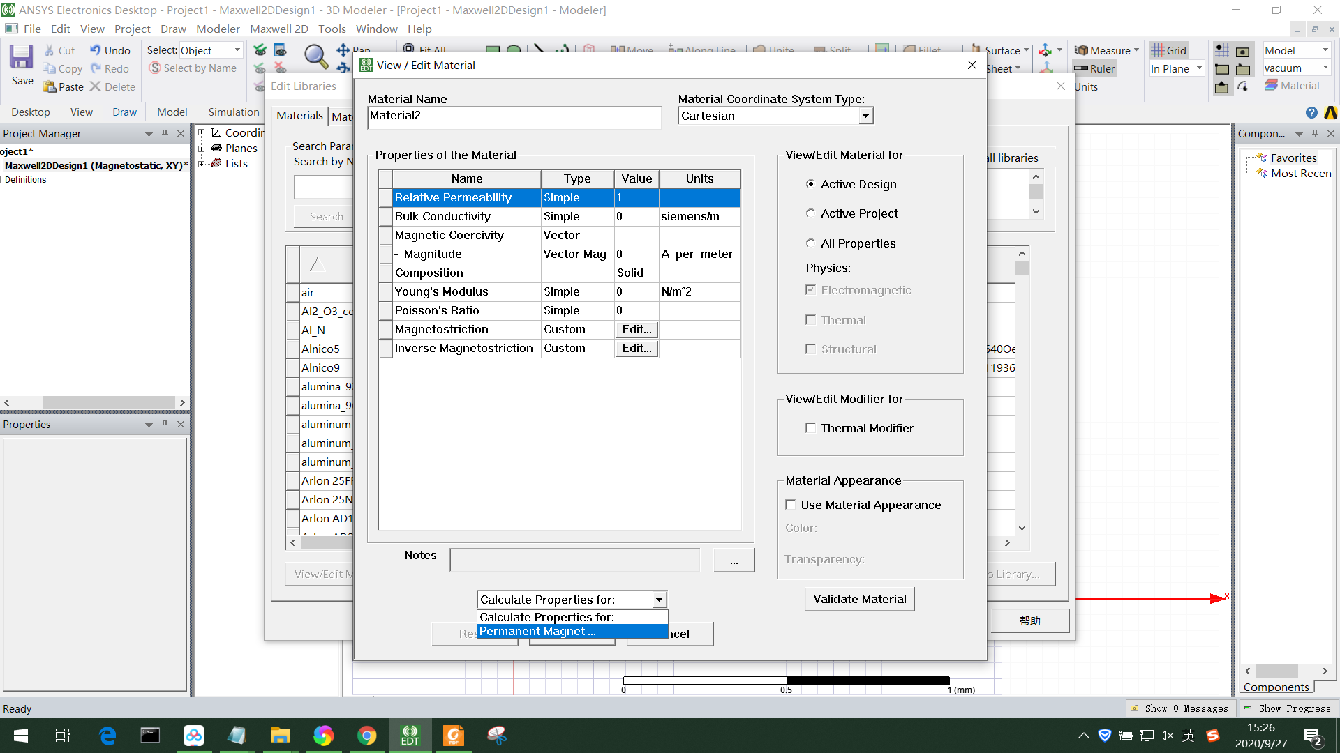 YDOOK: ANSYS Maxwell 19 教程7：Maxwell 2D 材料管理 添加新增 永磁材料_maxwell如何设置永磁材料-CSDN博客