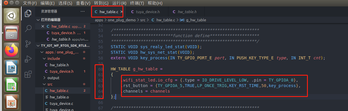 基于涂鸦模组二次开发wifi篇——WB3模组_涂鸦wr3模组-CSDN博客