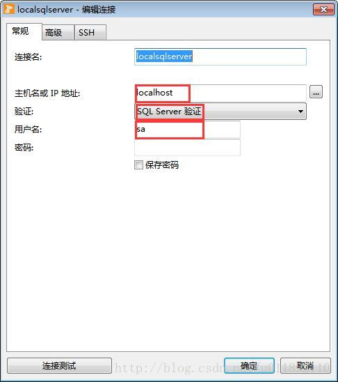 Navicat连接sqlserver数据库 Csdn博客 