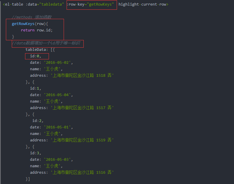 el-table 编辑后即使刷新列表也保持先前编辑行高亮状态_element highlight-current-row 列表刷新后高亮消失-CSDN博客